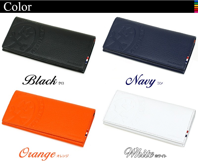 CASTELBAJAC（カステルバジャック） PICCOLO ピッコロ 長財布 小銭入れ