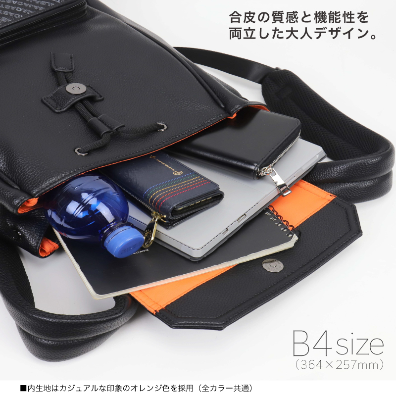 CASTELBAJAC（カステルバジャック） Noix ノワ リュックサック