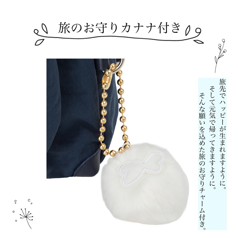 Kanana Project（カナナプロジェクト） カナナ カナナプロジェクト