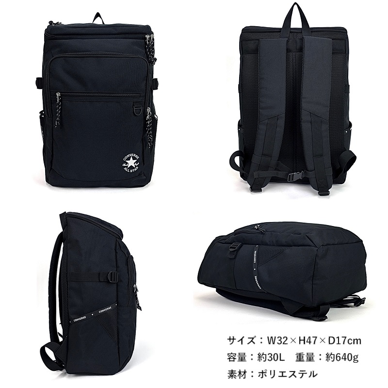 CONVERSE CONVERSE(コンバース) リュック デイパック バックパック リュックサック 30L B4 20074 レディース ...
