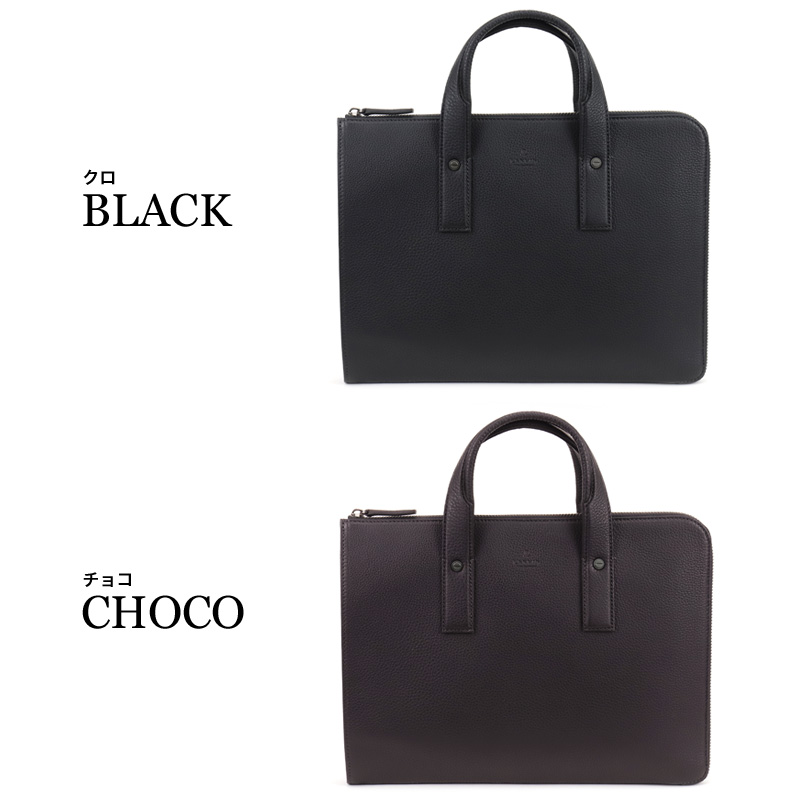 LANVIN COLLECTION ランバンコレクション ルーヴル ビジネスバッグ