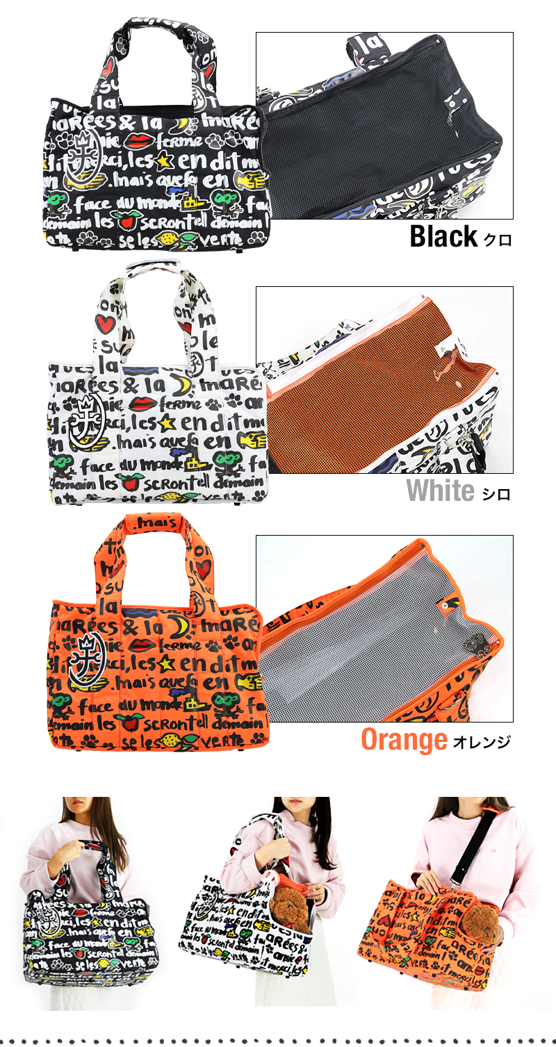 カステルバジャック バッグ ペットキャリー 2WAY 犬 猫 パピー