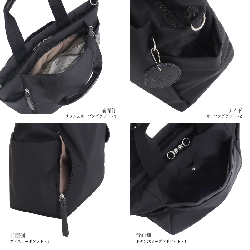 Kanana Project（カナナプロジェクト） Kanana Project COLLECTION