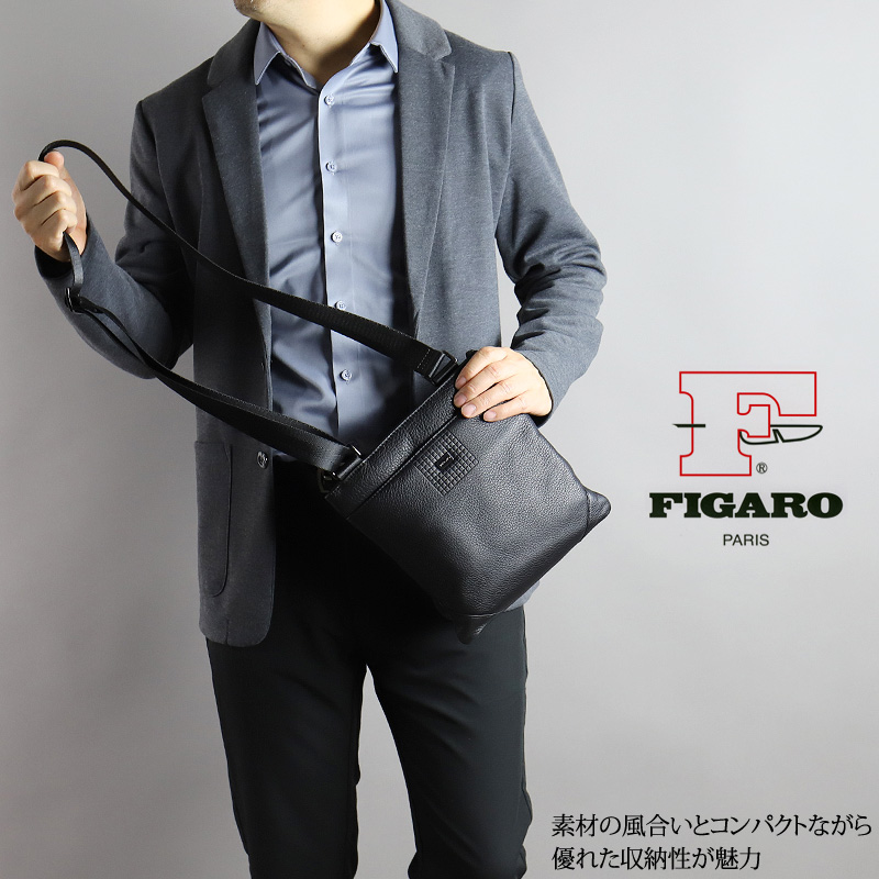 FIGARO フィガロ アルル2 ショルダーバッグ ミニショルダーバッグ A5