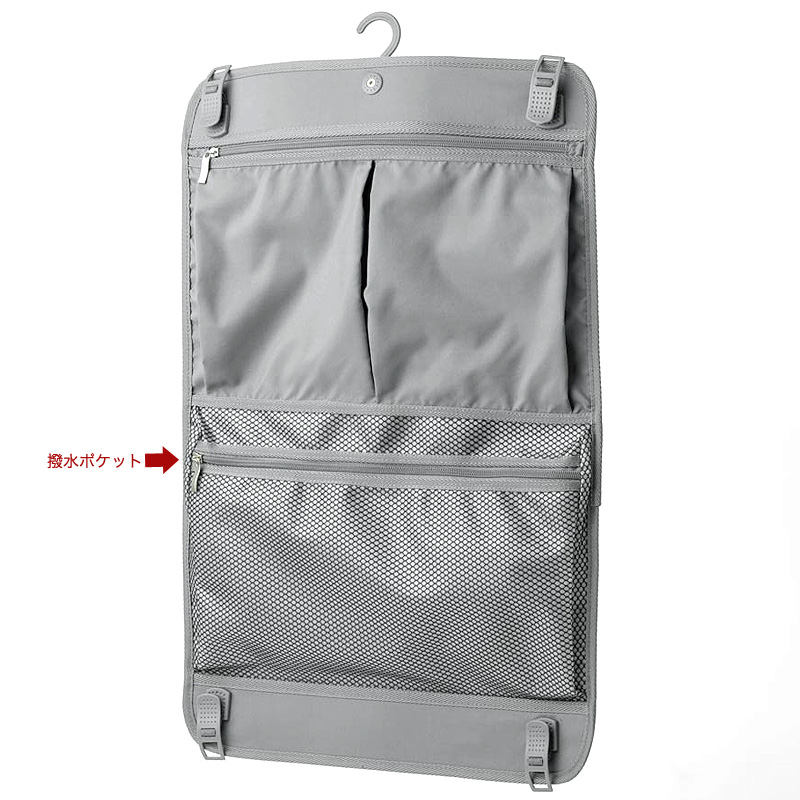 LEGEND WALKER（レジェンドウォーカー） SARYU スーツケース キャリー