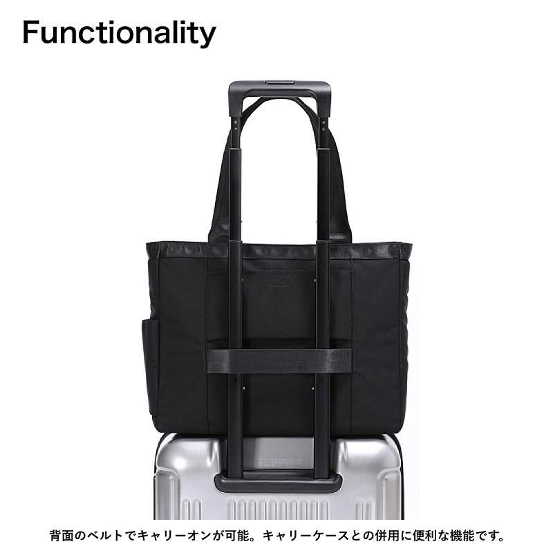 バーマス トートバッグ BERMAS ビジネストート ビズトート BAUER BS