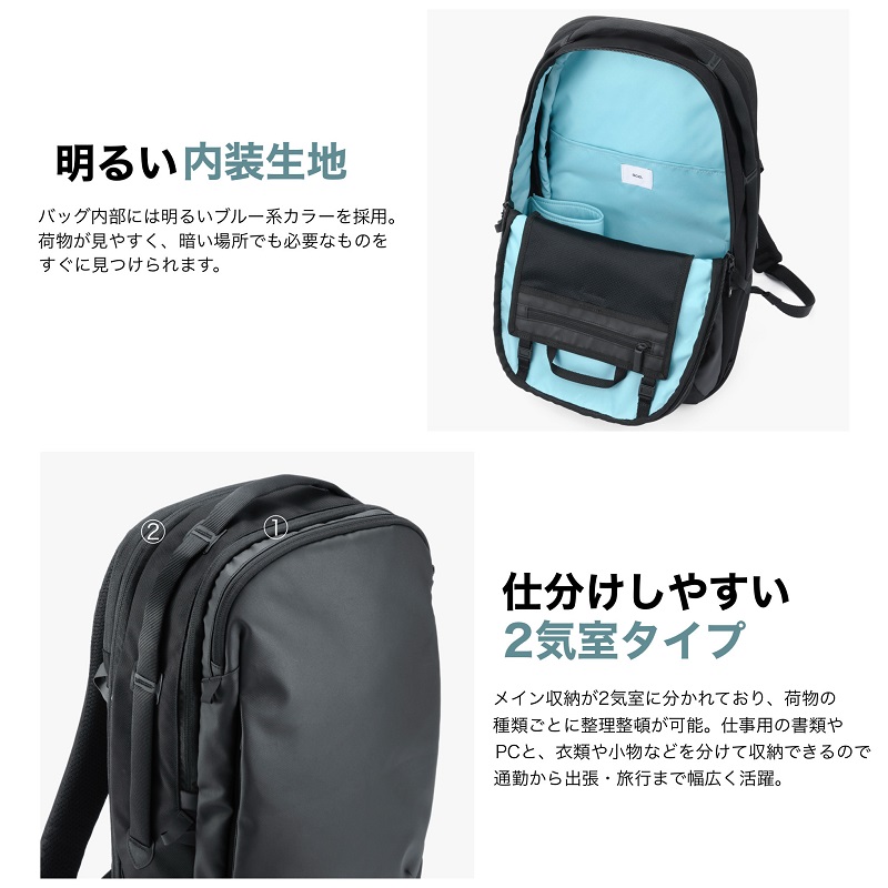 ace. GENE LABEL エース リュック 19L 24L エースジーン ace.GENE ラグ