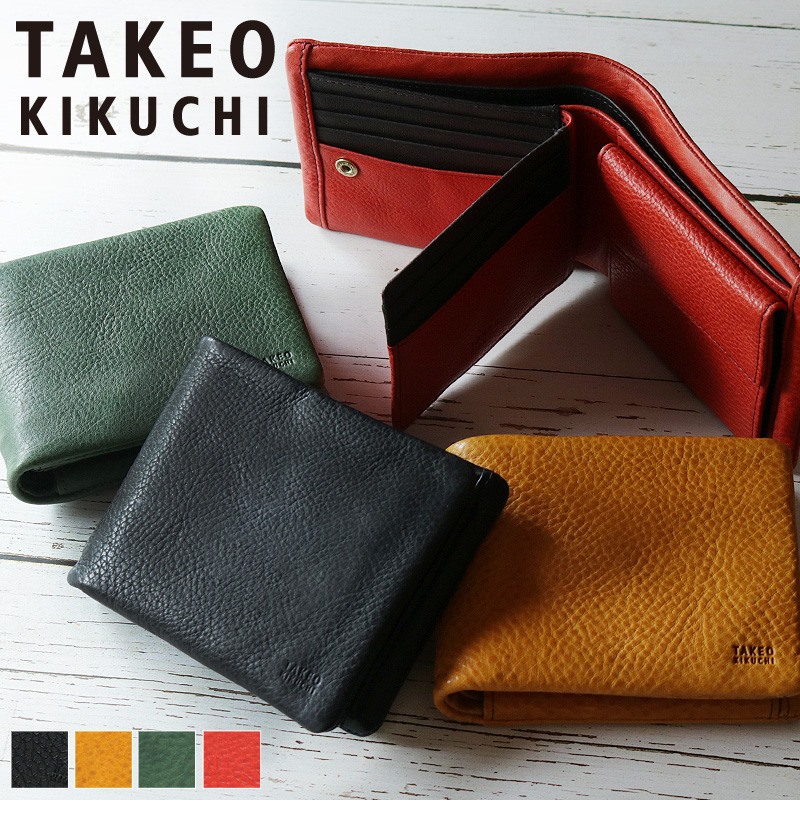 TAKEO KIKUCHI（タケオキクチ） SOPHIA ソフィア 二つ折り財布 小銭