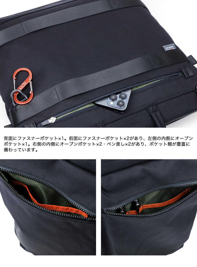 IS/IT（イズイット） ミリスト ショルダーバッグ トートバッグ 斜め