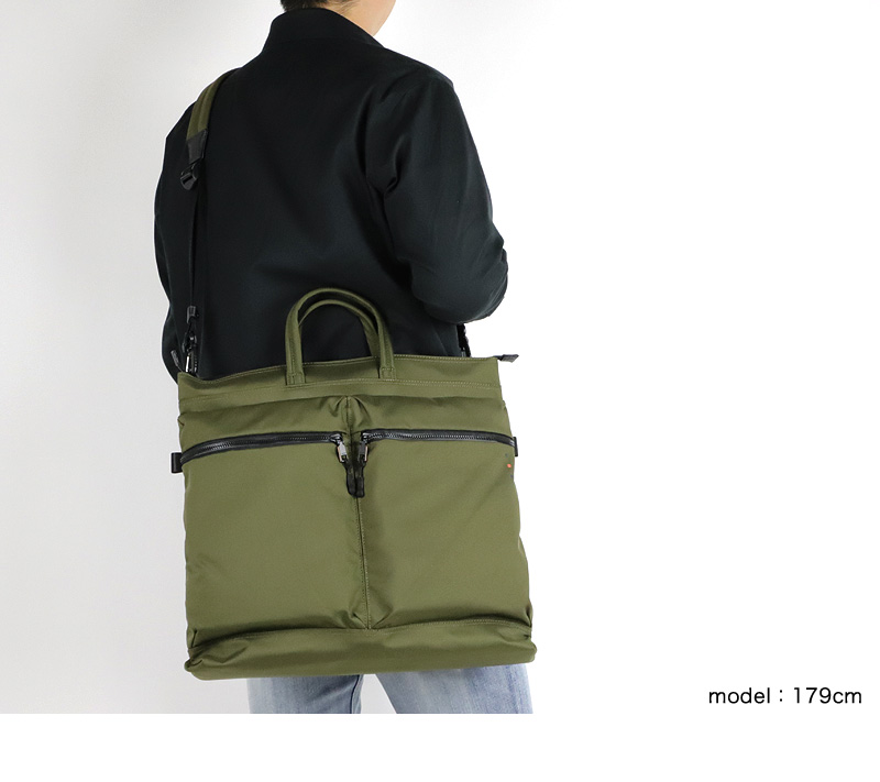 IS/IT（イズイット） ミリスト ショルダーバッグ トートバッグ 斜め