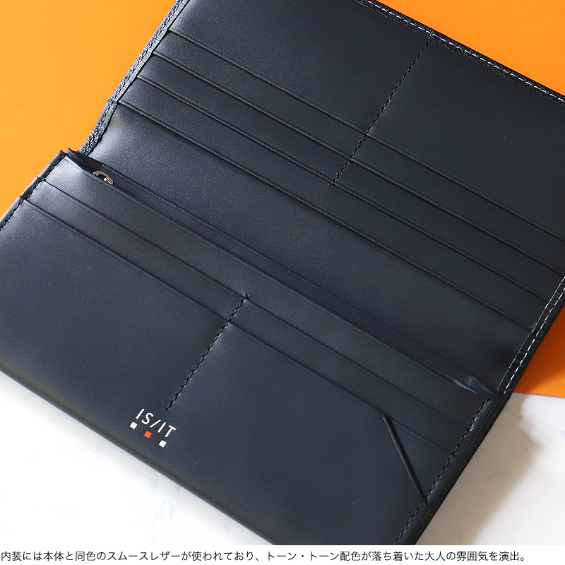 IS/IT（イズイット） ポリマー小物 長財布 小銭入れあり 札入れ ロング