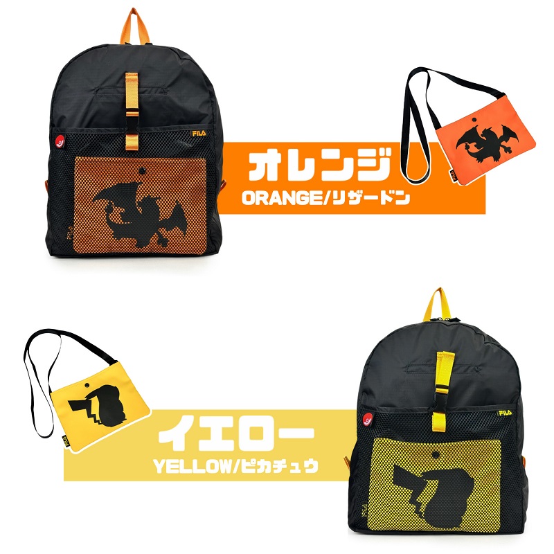 FILA（フィラ） リュック リュックサック FILAのポケモンシリーズ