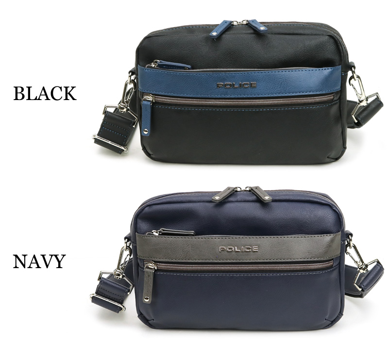 POLICE（ポリス） URBANO2 アルバーノ2 ミニショルダーバッグ 斜め掛け
