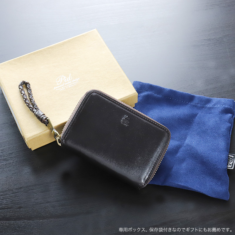 P.I.D PID ピーアイディー ecrire エクリール コインケース 小銭入れ