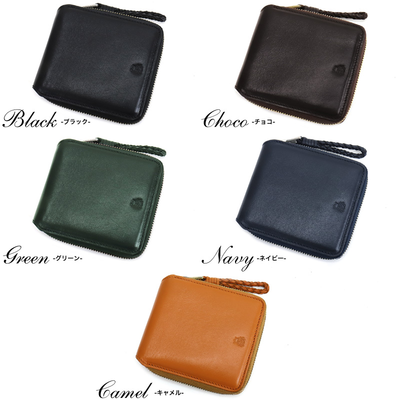 P.I.D PID ピーアイディー ecrire エクリール 二つ折り財布 札入れ