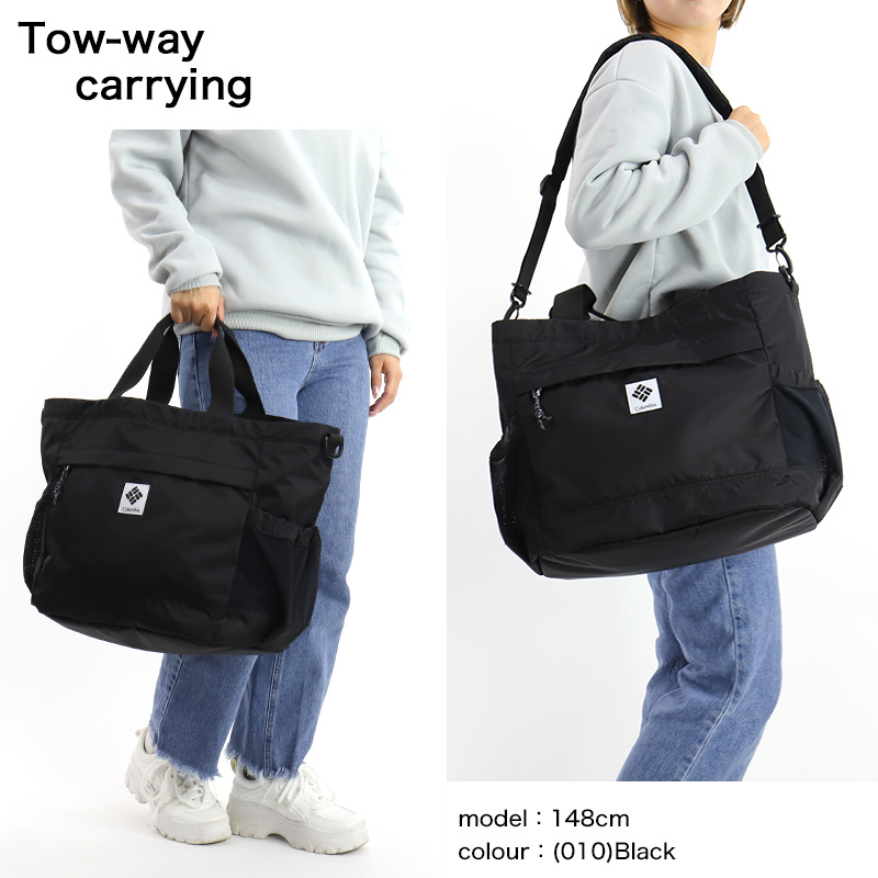 Columbia（コロンビア） グレートスモーキーガーデン トートバッグ