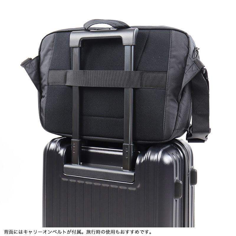 Columbia コロンビア ショルダーバッグ 斜め掛けバッグ フラップショルダー A4 軽量 PU8779 メンズ レディース 男女兼用 : かばん専門shopウォーターモード - 通販 ...