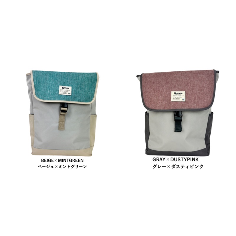 moz（モズ） リュック リュックサック デイパック 大容量 22L A4 B4