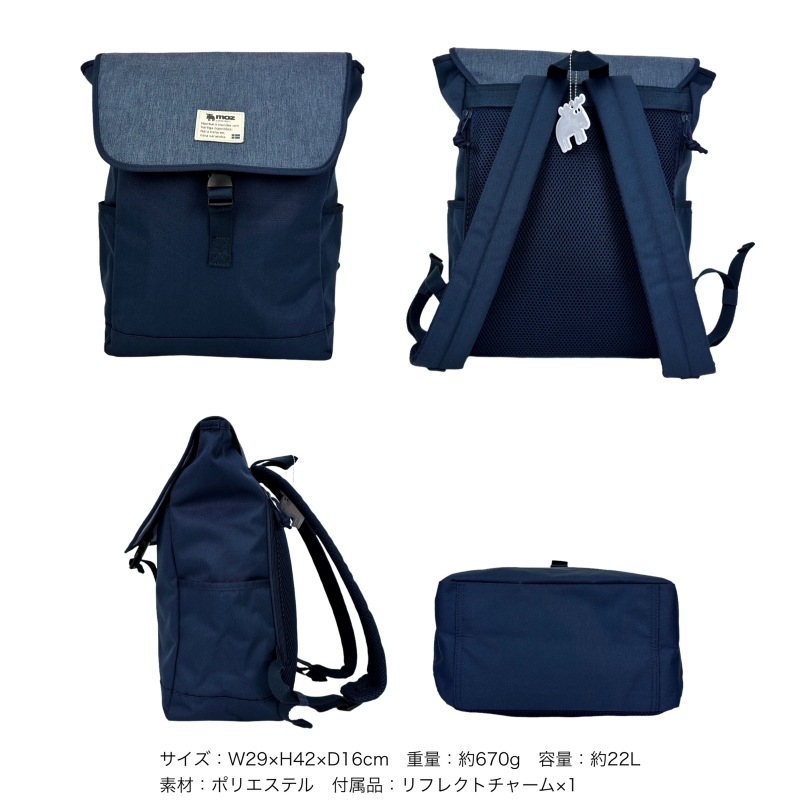 moz（モズ） リュック リュックサック デイパック 大容量 22L A4 B4