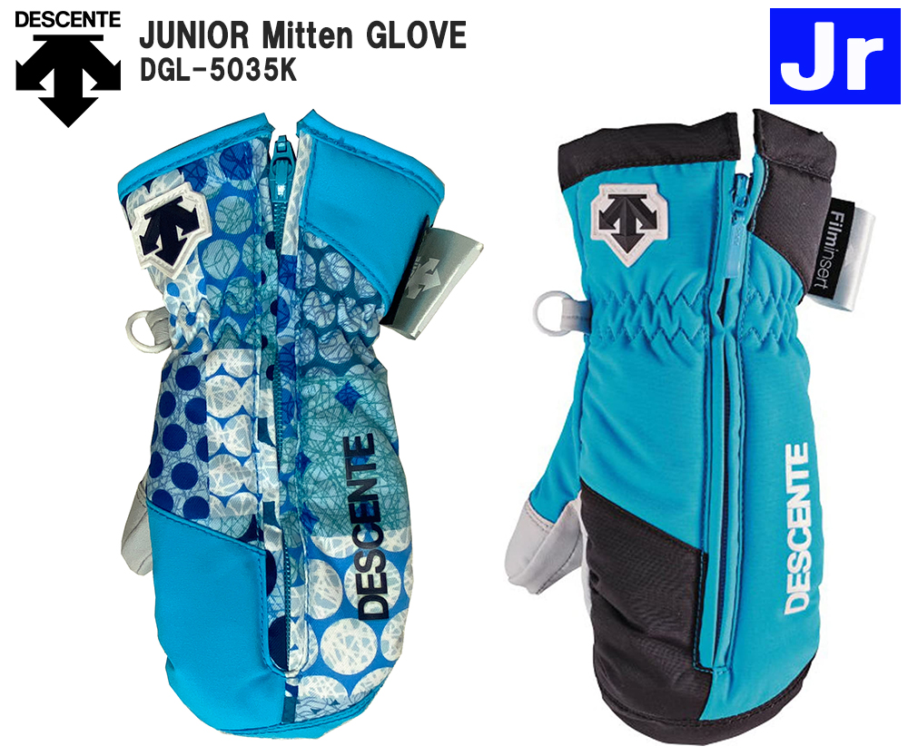 DESCENTE（デサント） スキージュニアミトン DESCENTE KID'S MITTEN DGL-5035K ジュニア グローブ スキー ...