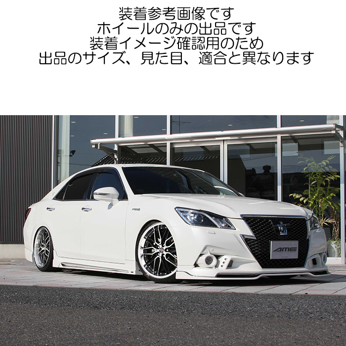 共豊 KYOHO シュタイナー LMX 1本 19×7.5J+48 5H 100 φ67 STEINER ブラック/ポリッシュ LMX97548ZP : カーピットアイドル - 通販 ...