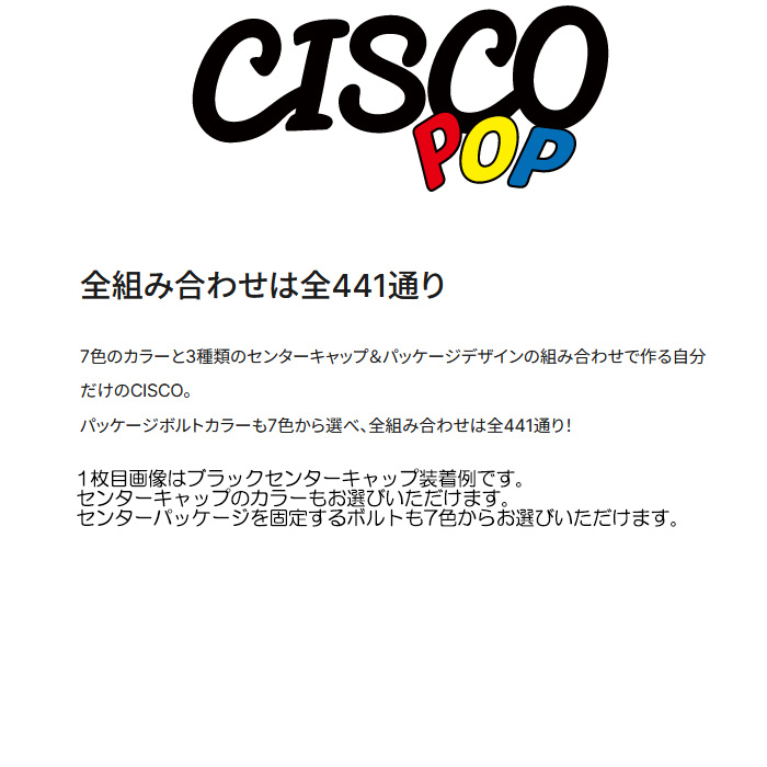 MID GARCIA CISCO POP 4本 14×4.5J+45 4H 100 φ67 軽カー全般 A-3 ポップグリーン ...