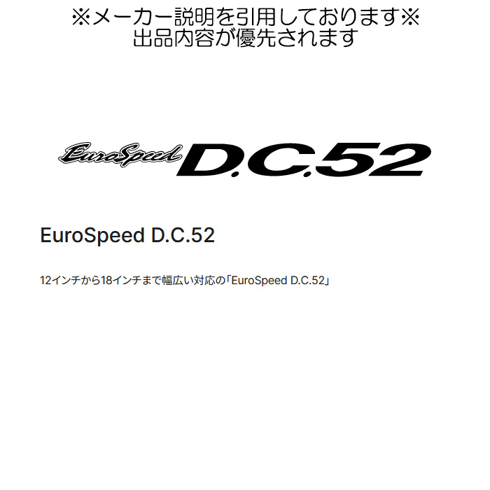 マルカサービス MID D.C.52 4本 15×6.0J+52 5H 114.3 φ73 ブラックポリッシュ+アーミーブラッククリア : カーピットアイドル - 通販 - Yahoo!ショッピング