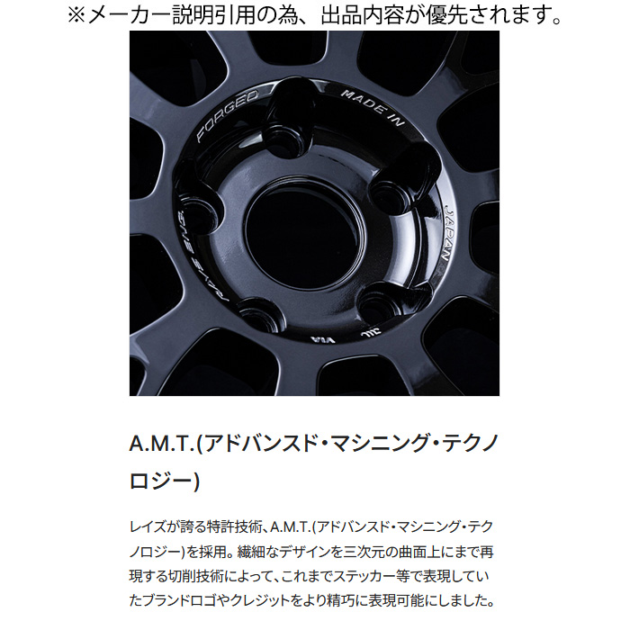 RAYS レイズ 21A spec-PW (PW) 1本 18×9.5J+22 5H 120 φ72.6 VOLK RACING プレスドダブルブラック : カーピットアイドル - 通販 ...