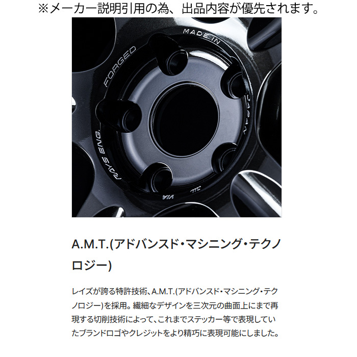 RAYS レイズ 21C spec-PW (PW) 1本 18×9.5J+30 5H 114.3 φ73.1 VOLK RACING プレスドダブルブラック : カーピットアイドル - 通販 ...