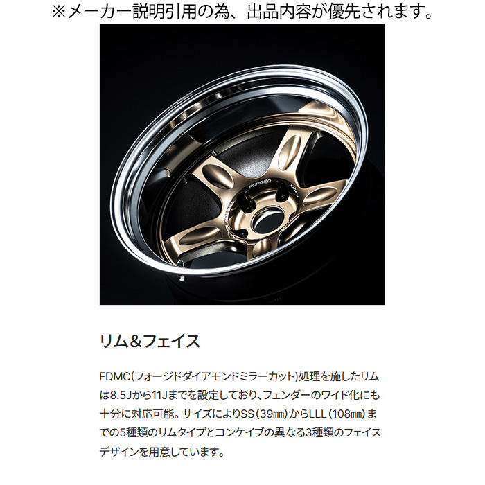RAYS レイズ 21C spec-SR (SR) 1本 18×9.5J+20 5H 114.3 φ73.1 VOLK RACING シャイニングブロンズメタル/リムDC : カーピット ...