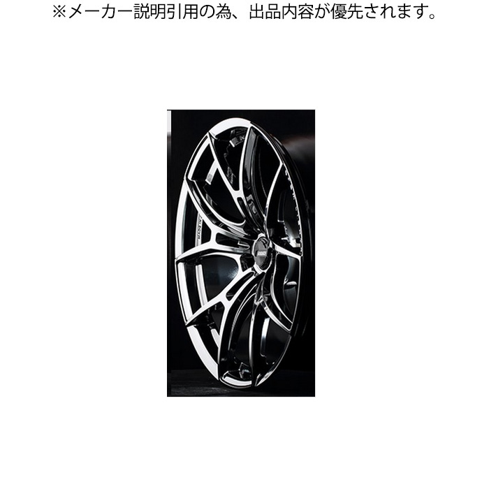 RAYS レイズ 57FXZ (SNJ) 4本 18×7.5J+50 5H 114.3 φ73.1 RAYS gram LIGHTS RBC/マシニング : カーピットアイドル - 通販 ...