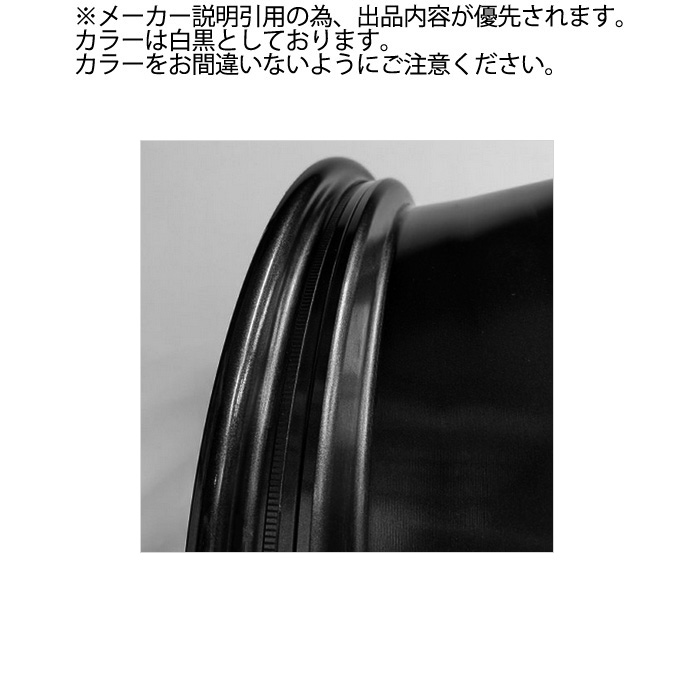 RAYS レイズ 57FXZ (SNJ) 4本 18×7.5J+50 5H 114.3 φ73.1 RAYS gram LIGHTS RBC/マシニング : カーピットアイドル - 通販 ...