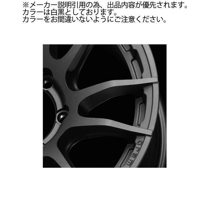 RAYS レイズ 57XR-X (B2) 1本 16×6.0J+5 5H 139.7 φ108.8 ジムニーシエラ JB74W ジムニーノマド JC74W RAYS gram LIGHTS ...