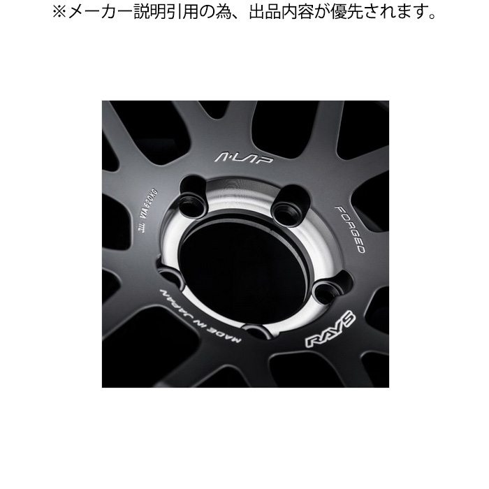 RAYS レイズ A-LAP-07X 2324 LIMITED EDITION (PH) 4本 18×7.0J+8 5H 139.7 φ108 ...