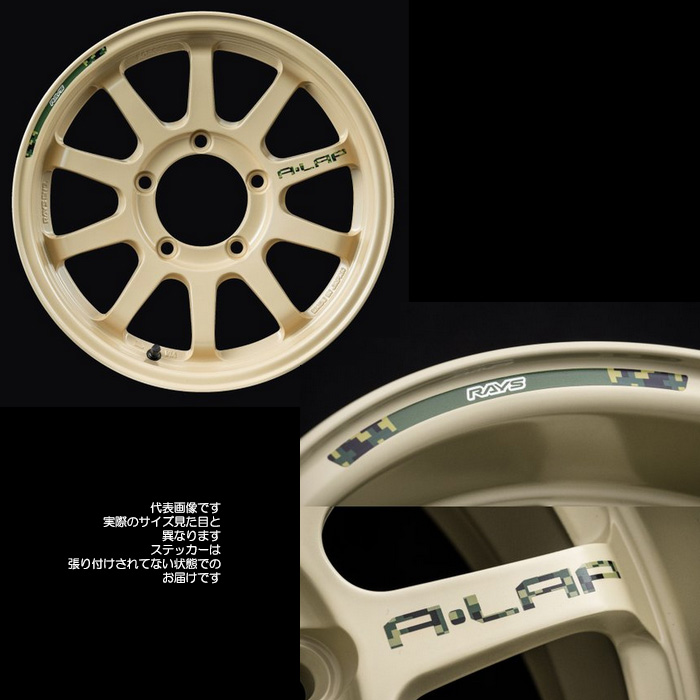 RAYS レイズ A-LAP-J DESERT EDITION (MI) 1本 16×5.5J+20 5H 139.7 φ108.8 ジムニー JB64W JB23W RAYS A LAP ...