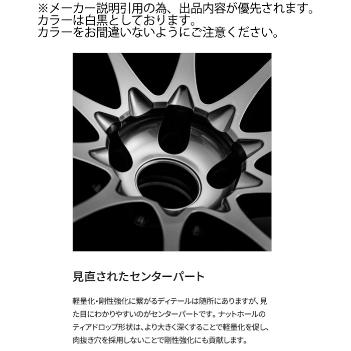 RAYS レイズ CE28N-plus (MM) 4本 18×9.0J+45 5H 114.3 φ73.1 VOLK RACING ...