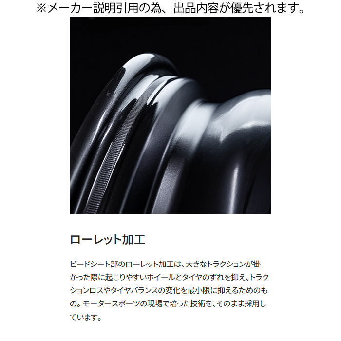 RAYS レイズ CE28N-plus SL (PG) 4本 17×8.0J+43 5H 100 φ65 VOLK RACING プレスド ...