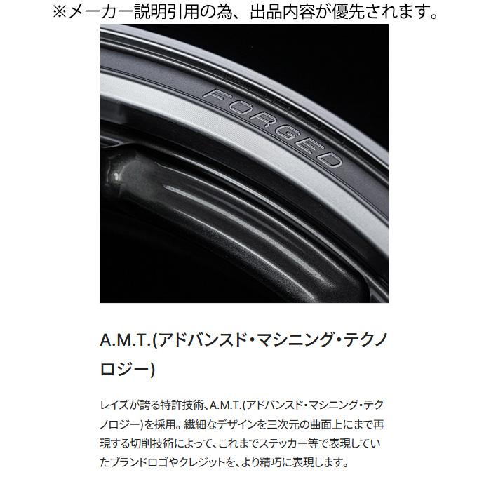 RAYS レイズ CE28N-plus SL (PG) 1本 17×8.5J+44 5H 100 φ65 VOLK RACING プレスド ...