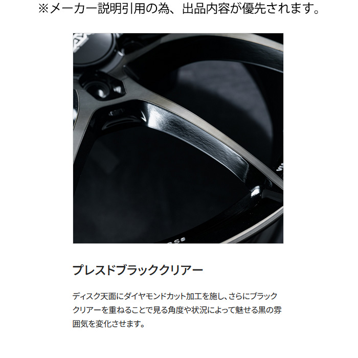 RAYS レイズ G025 LTD (KK) 1本 20×9.0J+25 5H 112 φ66.6 VOLK RACING プレスドブラッククリアー : カーピットアイドル - 通販 ...