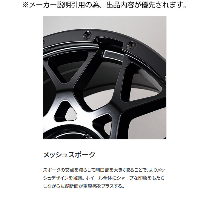 RAYS レイズ M8 BLACK EDITION (BOJ) 4本 20×9.0J+47 6H 139.7 φ106.1 RAYS TEAM DAYTONA セミグロスブラック : カー ...