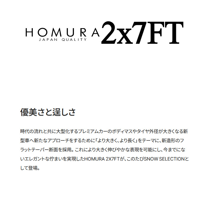 RAYS レイズ RS 2x7FT (BXZ) 19×8.0J+44 5H 114.3 φ67.1 4本 CX-5 KFEP KF2P KF5P KEEFW KE2FW KE2AW KE5FW ...