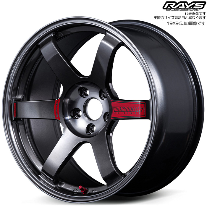 RAYS レイズ TE37 SAGA SL (PG) 1本 19×9.5J+54 5H 120 φ72.6 RAYS VOLK RACING プレスドグラファイト : カーピットアイドル ...