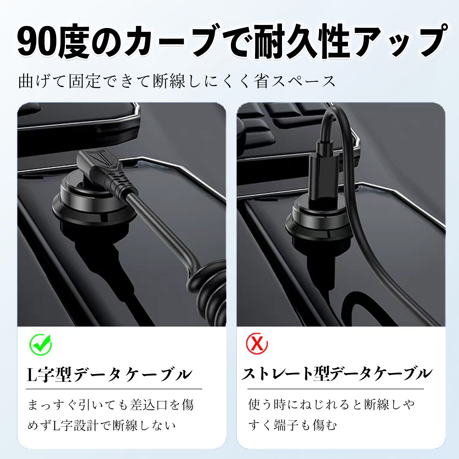 ダイハツ ハイゼットトラック 2in1 USB-A USB-C ライトニングケーブル カールコード MFi認証 充電ケーブル PD 27W/60W 急速充電 WeCar : WeCar ...