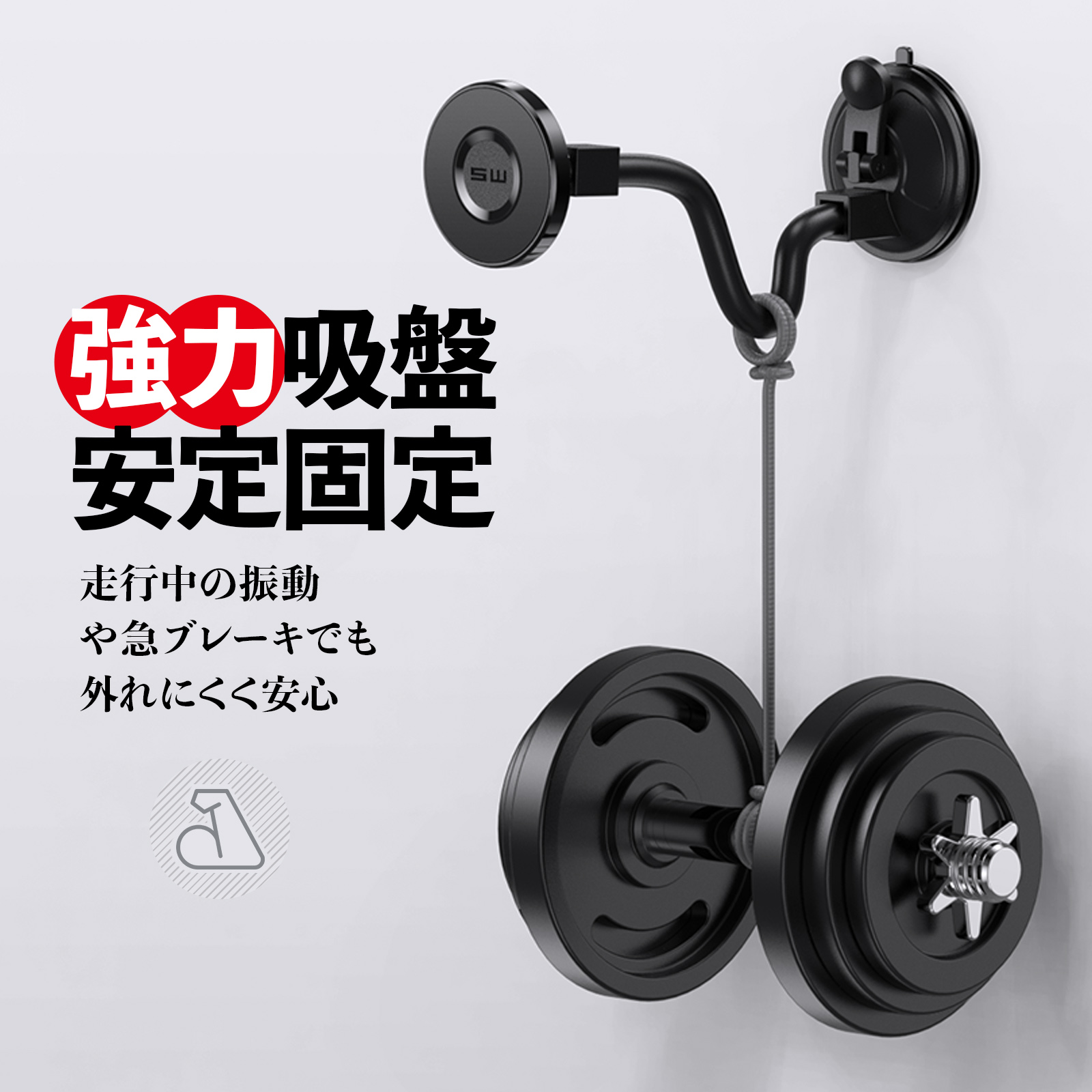 トヨタ RAV4 XA50系 車 スマホホルダー マグネット 強力吸盤 頑丈クネクネアーム 車載ホルダー スマホスタンド 磁石 WeCar ...