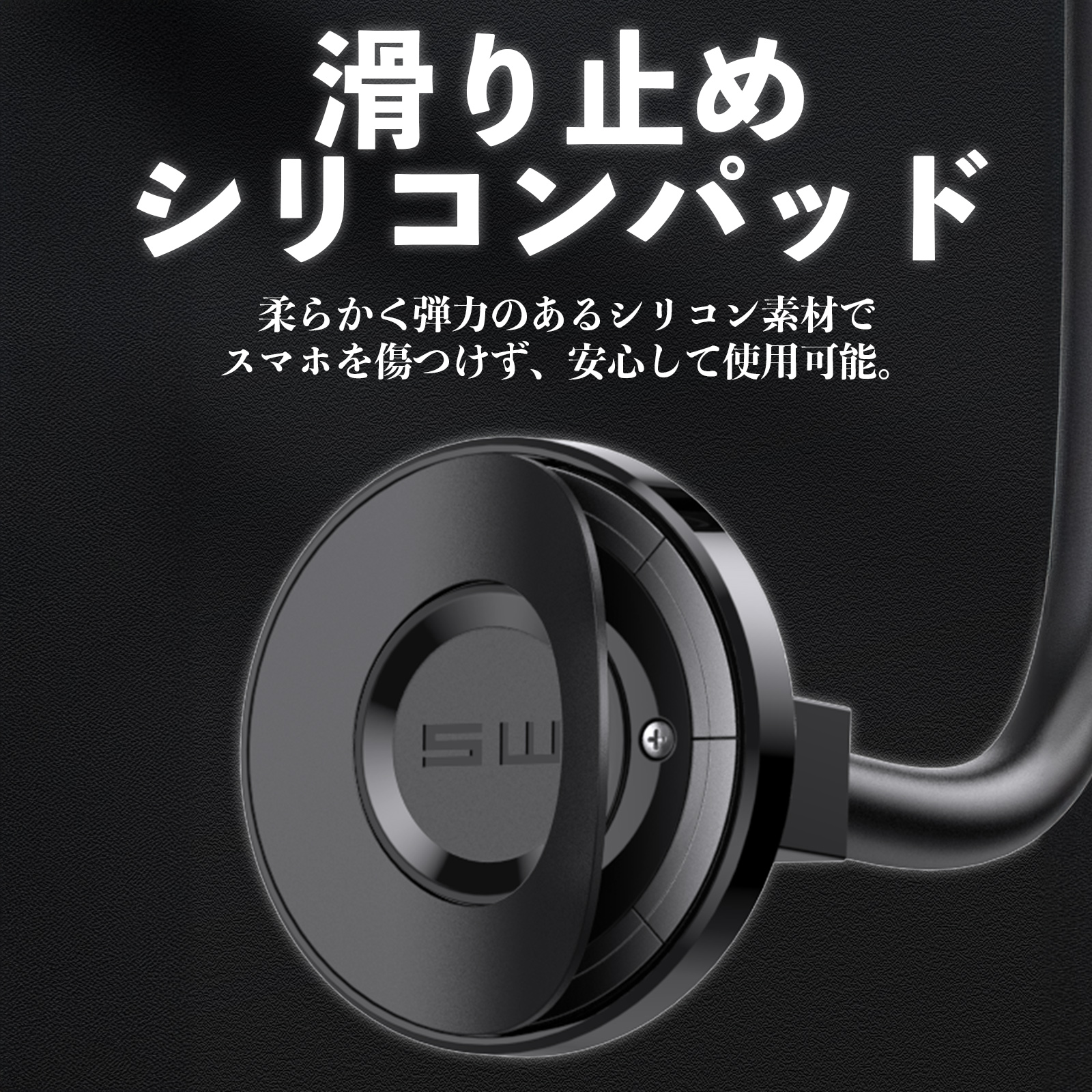 トヨタ RAV4 XA50系 車 スマホホルダー マグネット 強力吸盤 頑丈クネクネアーム 車載ホルダー スマホスタンド 磁石 WeCar ...