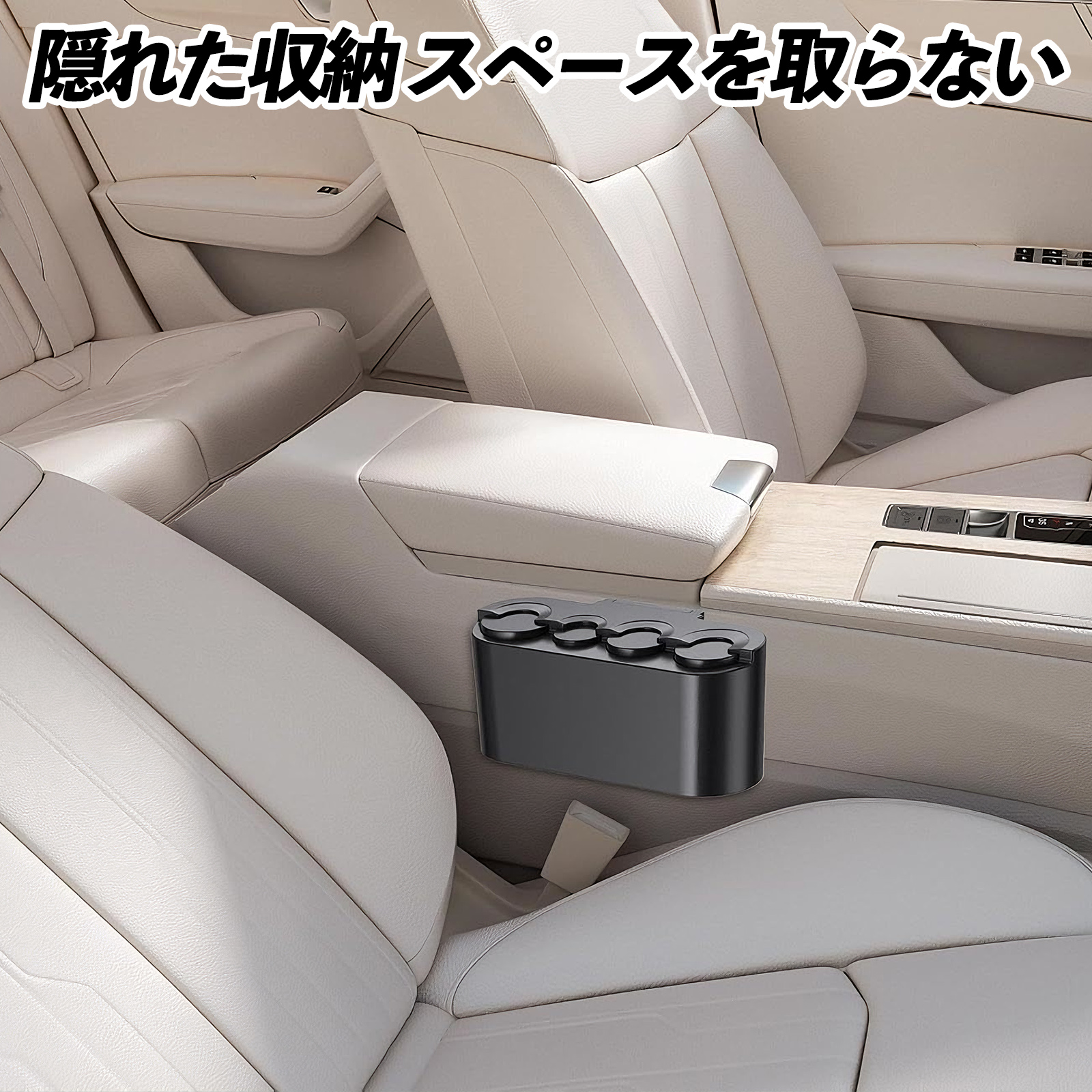 レクサス LBX Cool Relax Bespoke Build MORIZO RR カー コインホルダー コインストレー オーガナイザー 小銭入れ 小銭整理 収納ケース 収納ボックス ...