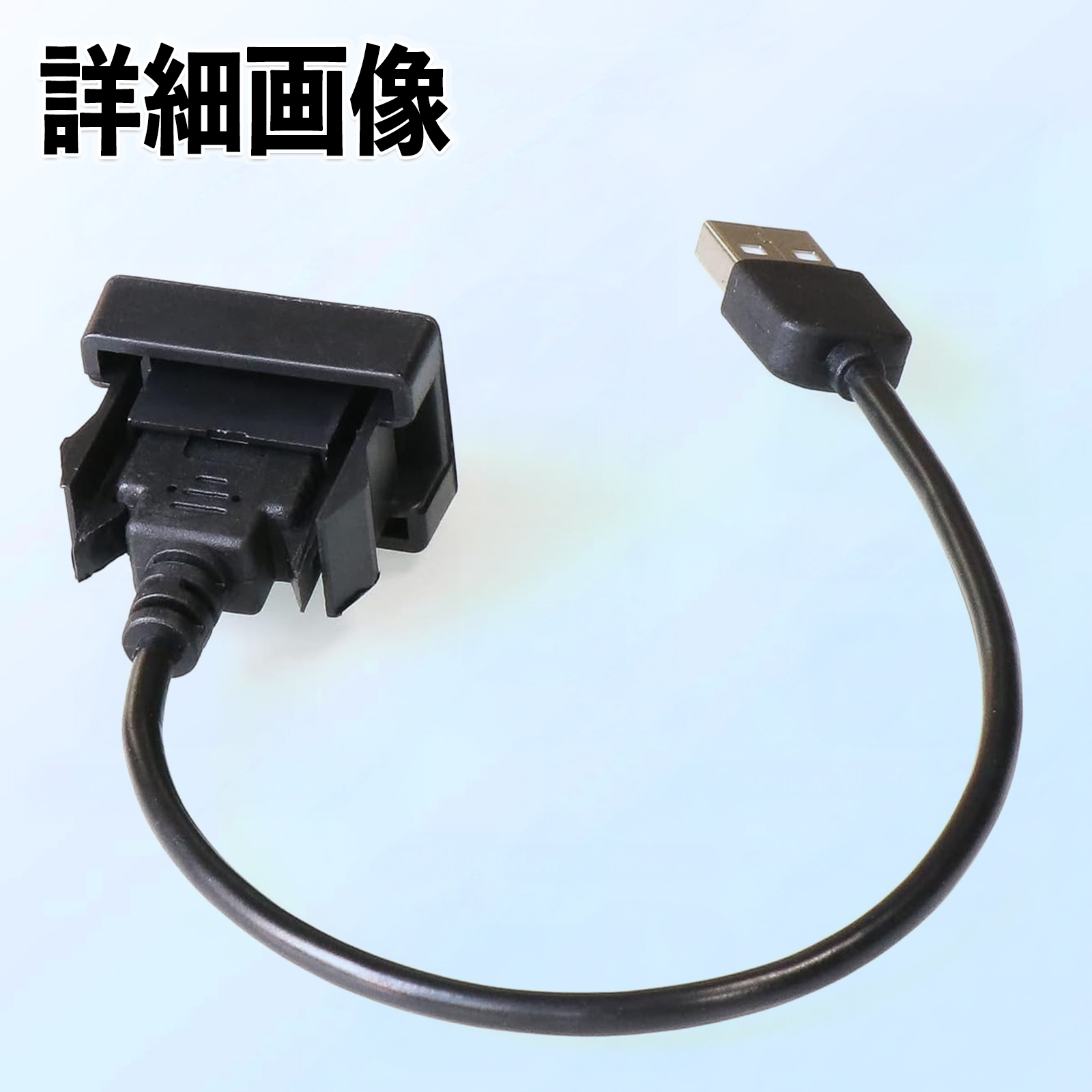 アクア NHP10 USBポート増設 USB入力ポート ナビ オーディオ 接続通信パネル スイッチホール トヨタ車系用 タイプA WeCar : WeCar - 通販 - Yahoo!ショッピング