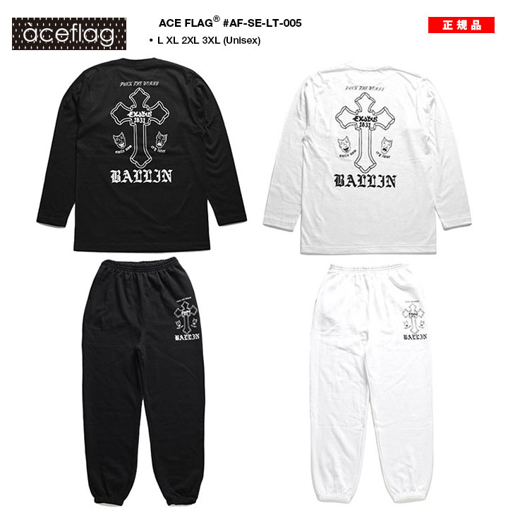 ACEFLAG（エースフラッグ） 上下セット 長袖 ブランド 大きいサイズ