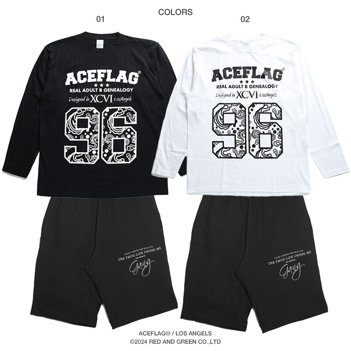 ACEFLAG（エースフラッグ） 上下セット 長袖 Tシャツ ロンT ブランド