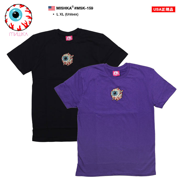 MISHKA（ミシカ） MISHKA Tシャツ 半袖 大きいサイズ おしゃれ かっこいい 派手 総柄 KEEPWATCH キープウォッチ キャラクター オーバーサイズ ビッグシルエット b系 ...